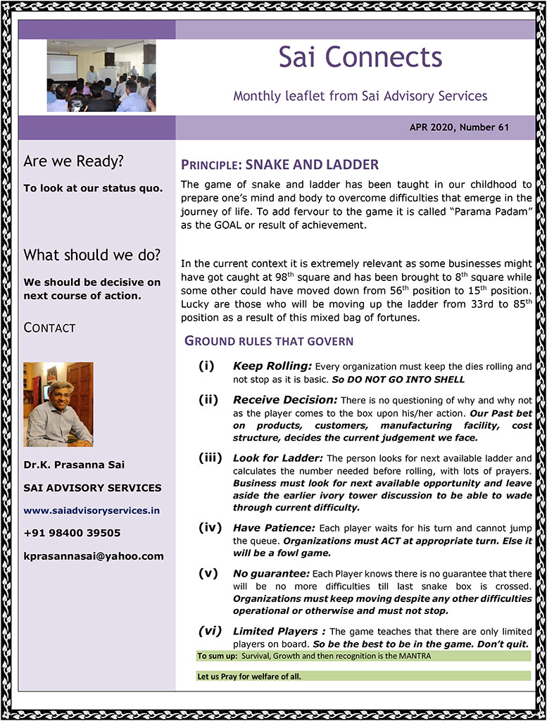 April 2020 Newsletter – Sai Advisory Services