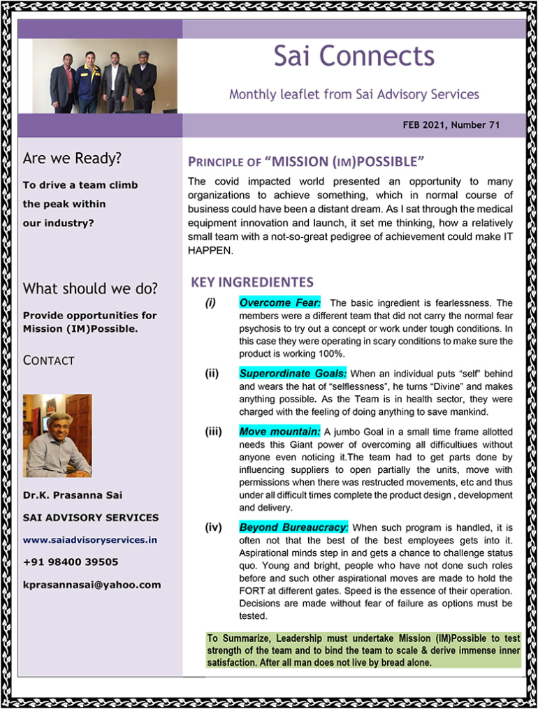 Feb 2021 Newsletter – Sai Advisory Services